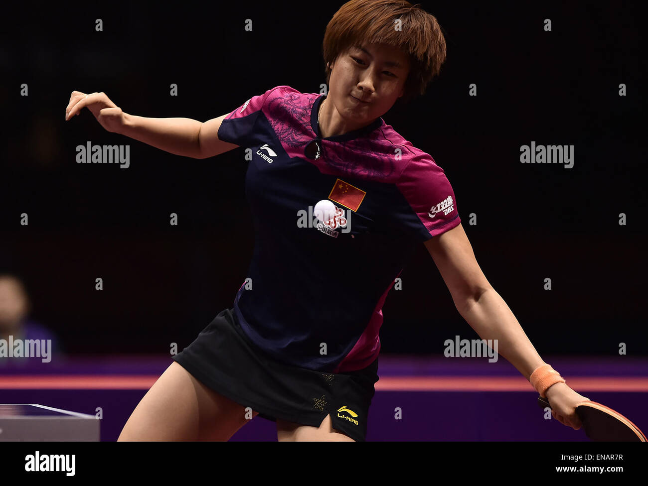 Yuqing ning hi-res stock photography and images - Alamy