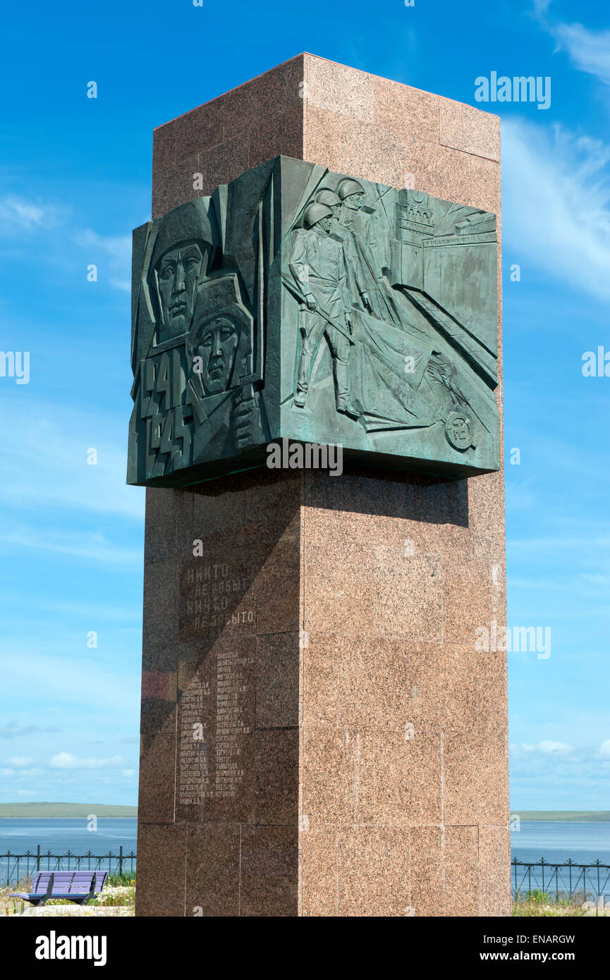 Monument to the Second World War, Siberian City Anadyr, Chukotka ...