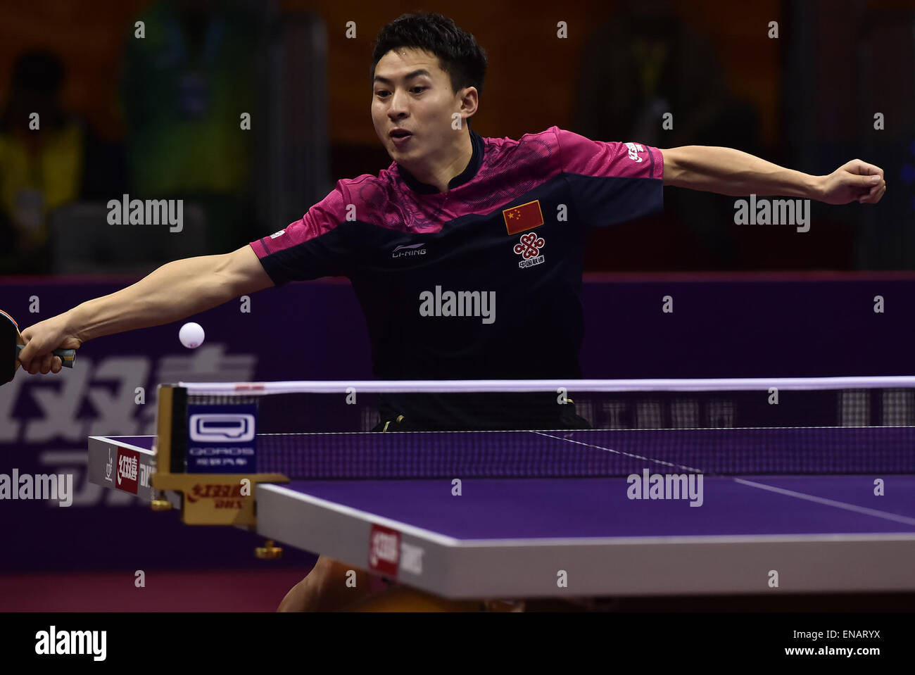 Suzhou, China's Jiangsu Province. 1st May, 2015. China's Fang Bo ...