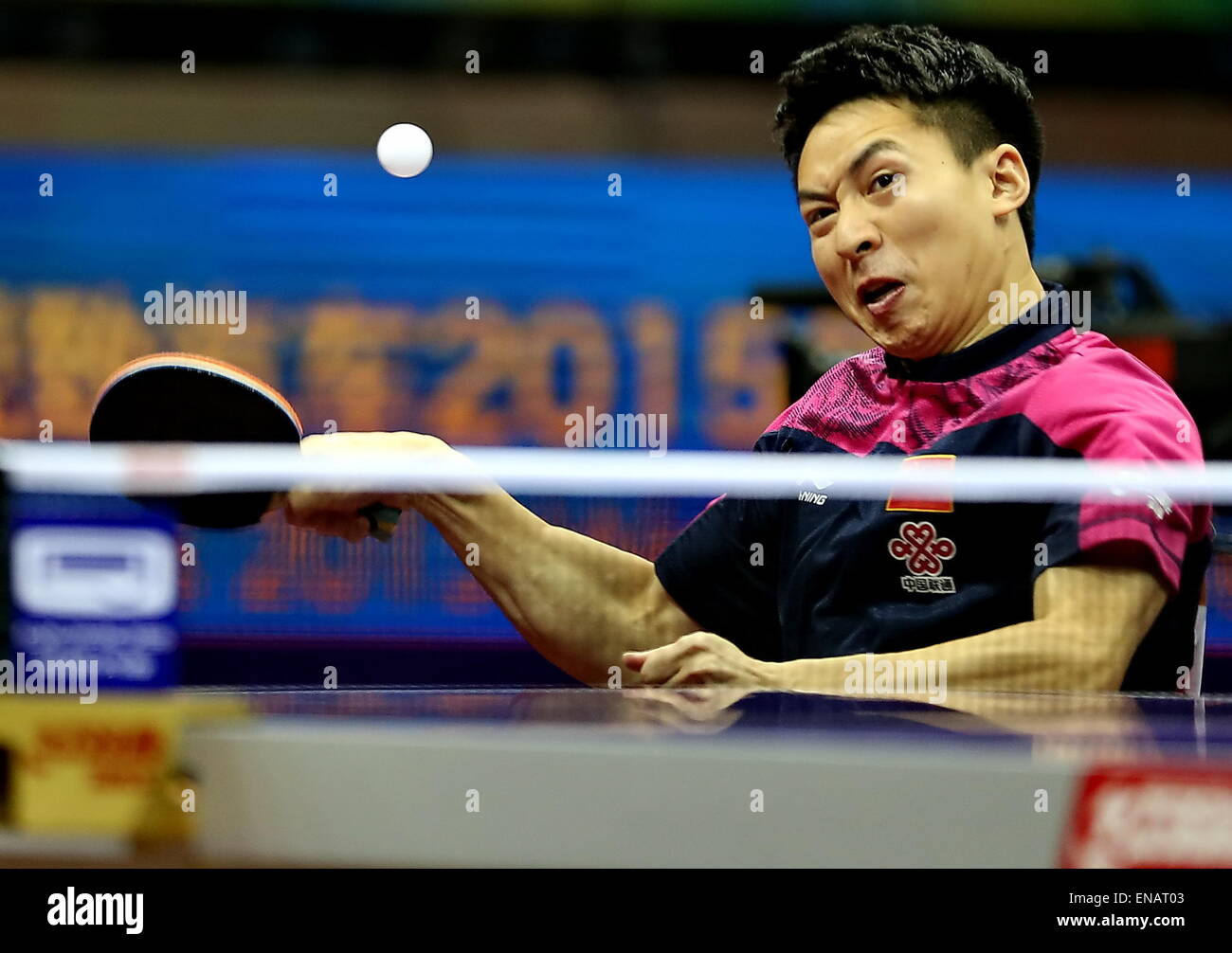 Suzhou, China's Jiangsu Province. 1st May, 2015. China's Fang Bo ...