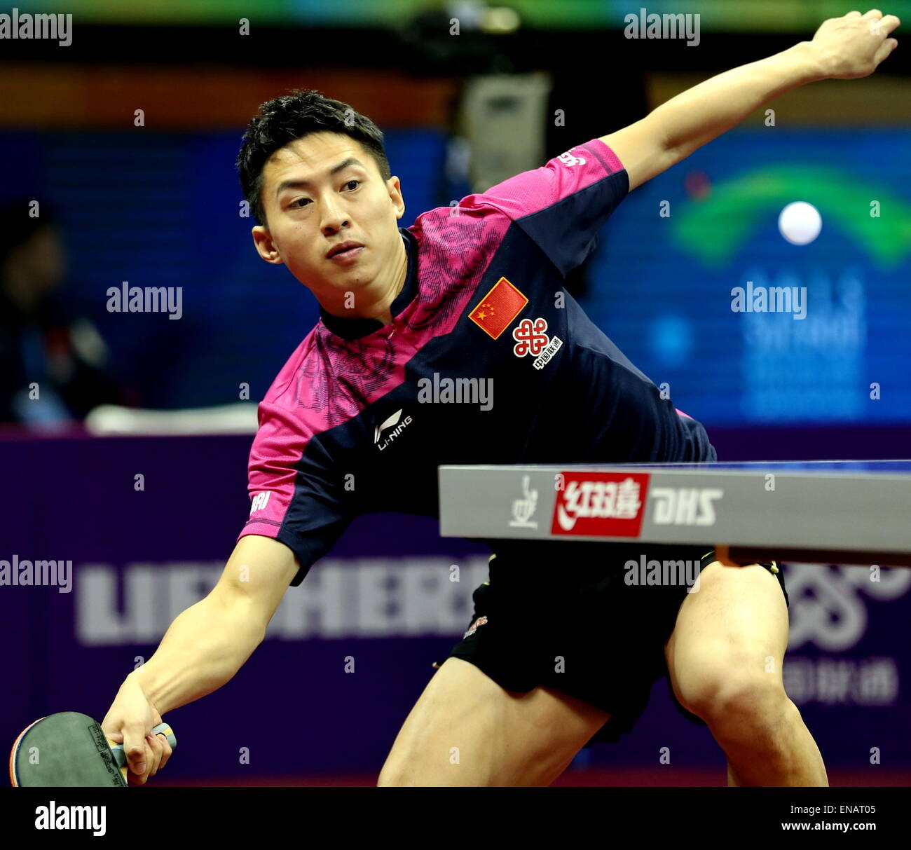 Suzhou, China's Jiangsu Province. 1st May, 2015. China's Fang Bo ...