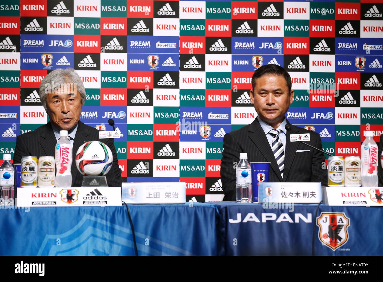Tokyo, Japan. Japan Football Association (JFA) announced the squad for ...
