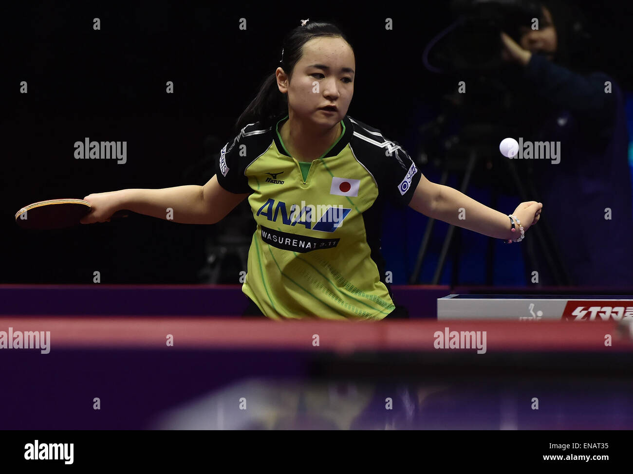 Suzhou, China's Jiangsu Province. 1st May, 2015. Japan's Ito Mima ...