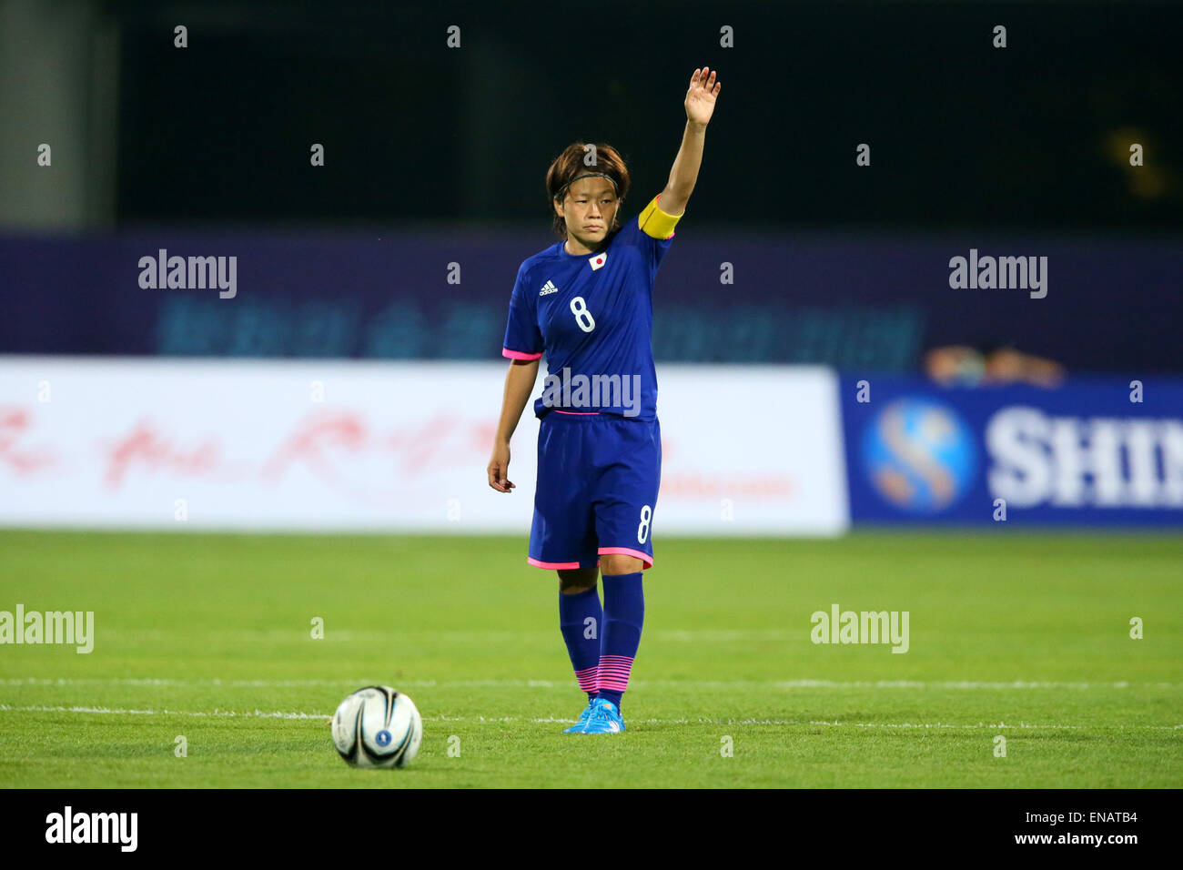 Incheon, South Korea. 15th Sep, 2014. Aya Miyama (JPN) Football/Soccer ...