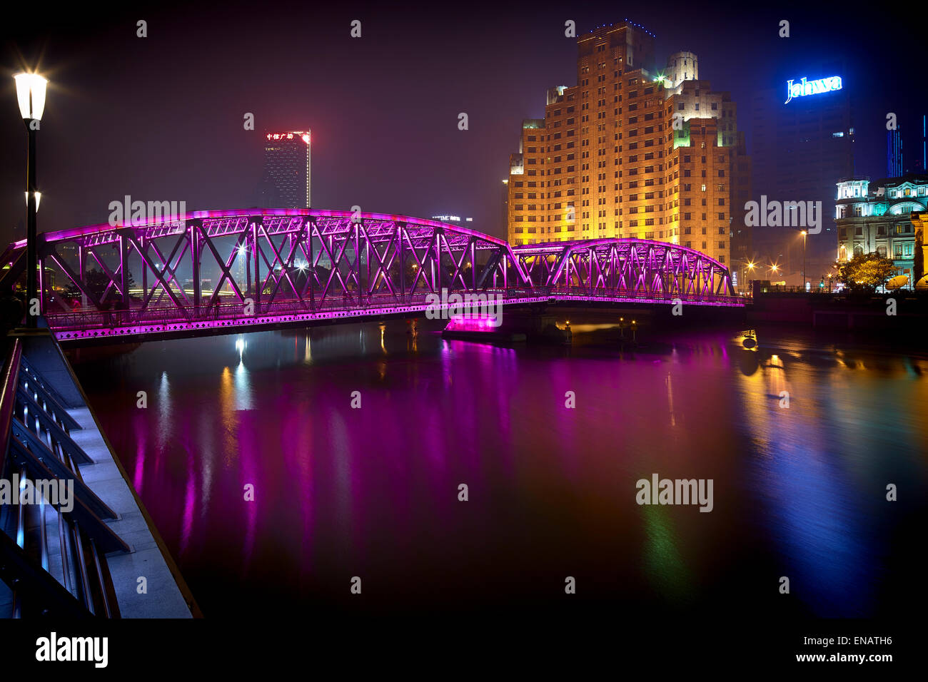 Shanghai waibaidu bridge hi-res stock photography and images - Alamy
