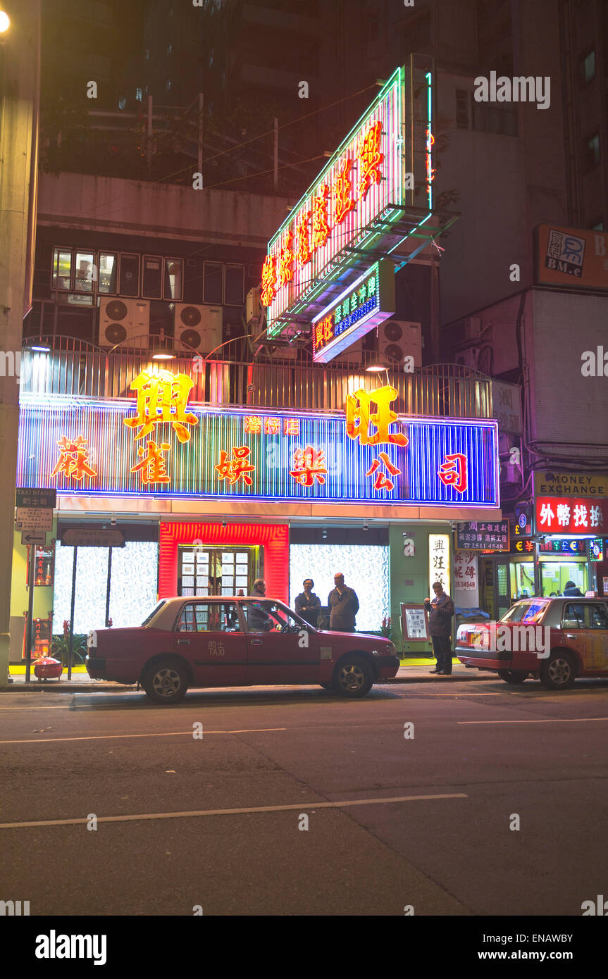 dh WAN CHAI HONG KONG Taxi outside club neon sign light Stock Photo - Alamy