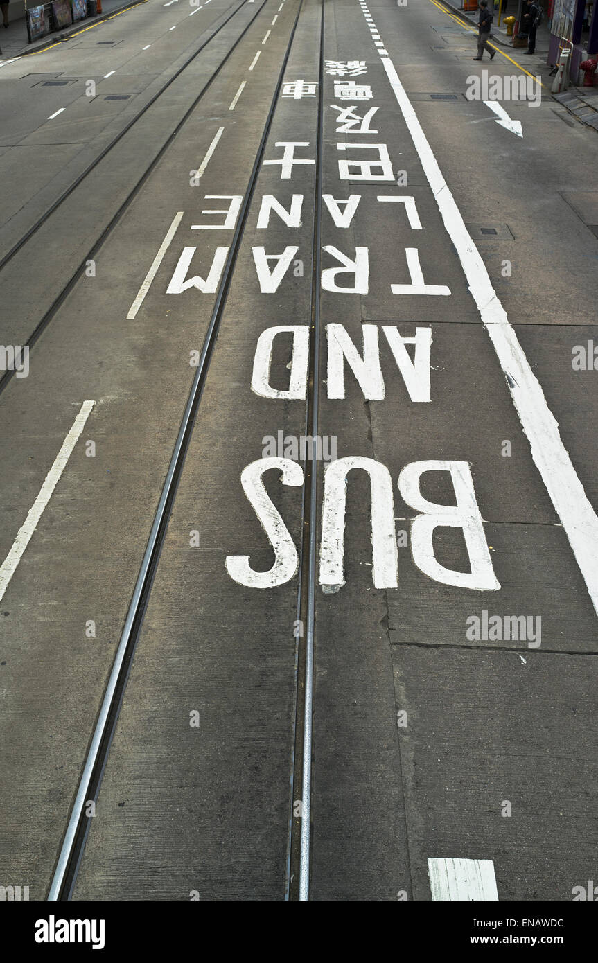 Tram road markings hi-res stock photography and images - Alamy