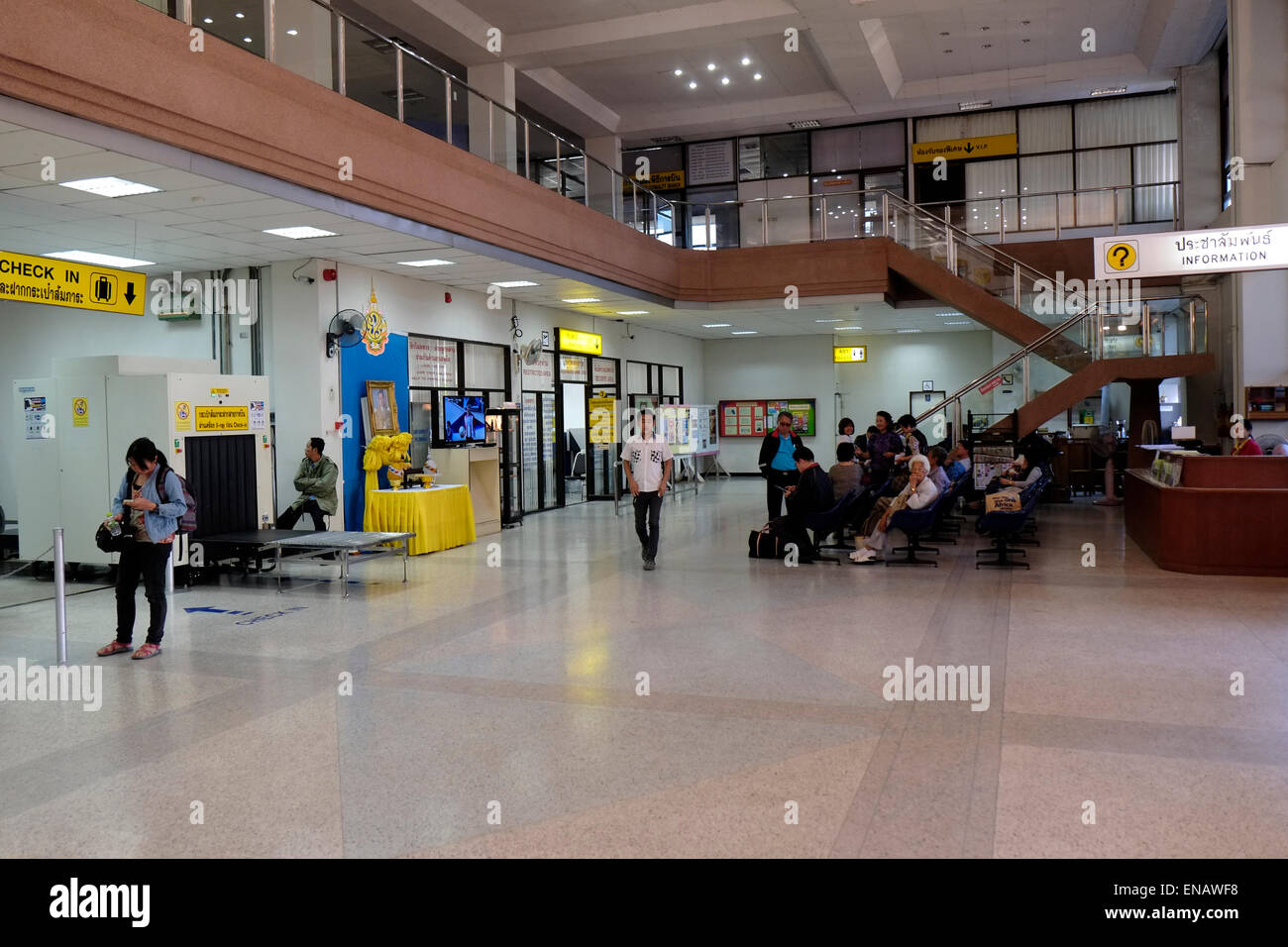 The terminal of Loei airport in Loei, the capital city of Loei Province ...