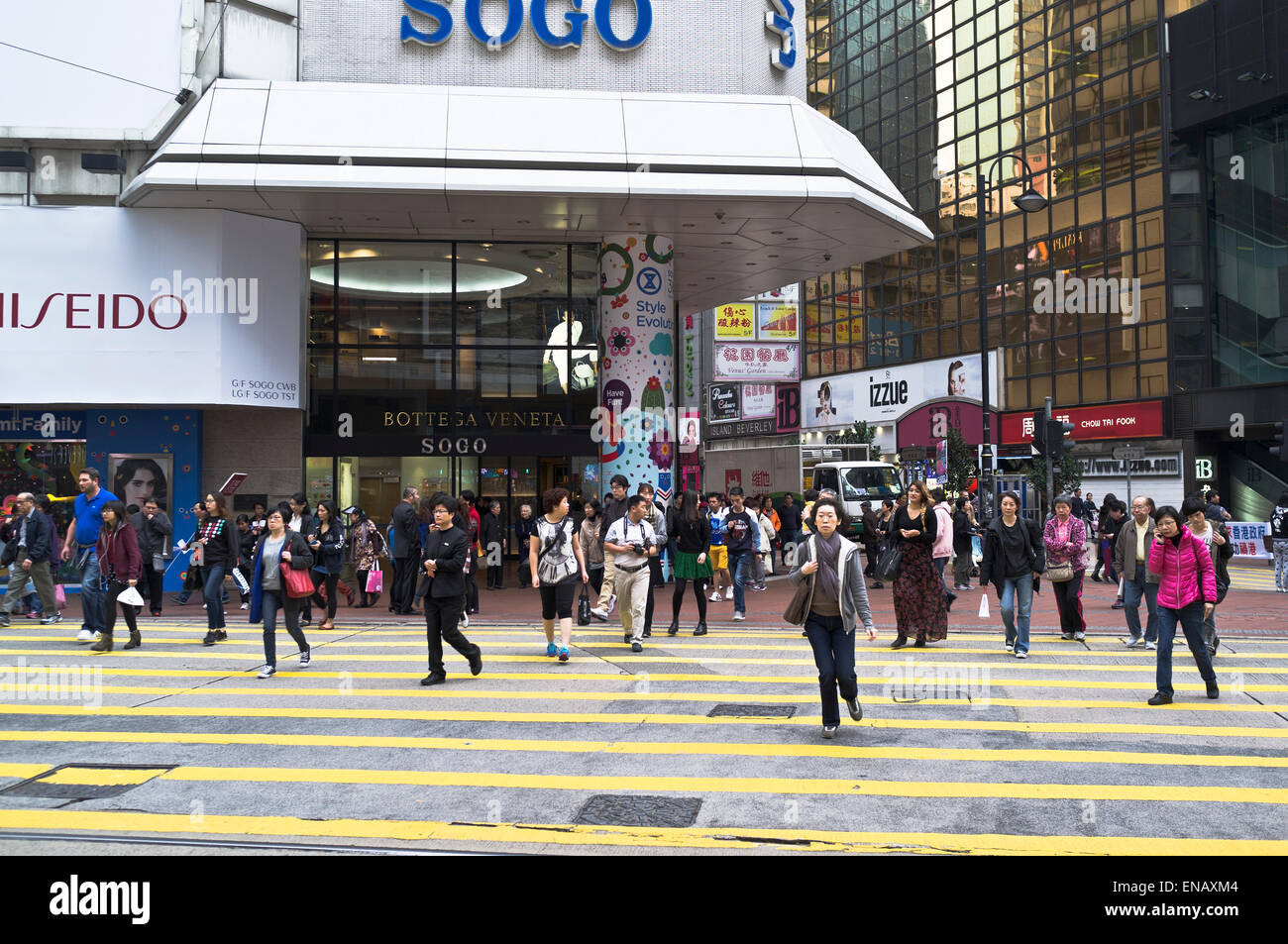 dh Hennessy Road CAUSEWAY BAY HONG KONG People Sogo department store ...