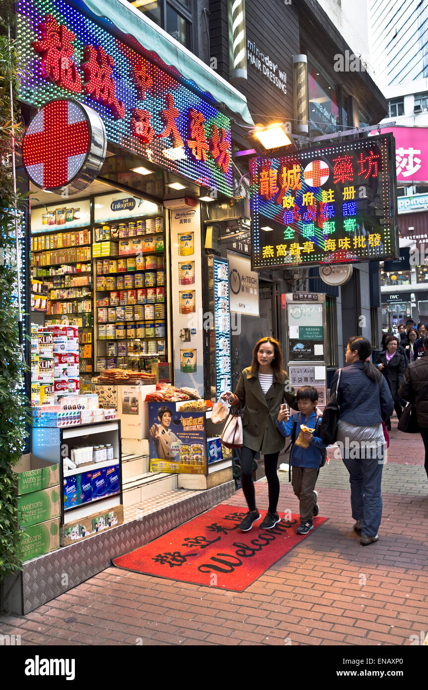 dh Chinese Chemist CAUSEWAY BAY HONG KONG Chinese people and chemist ...