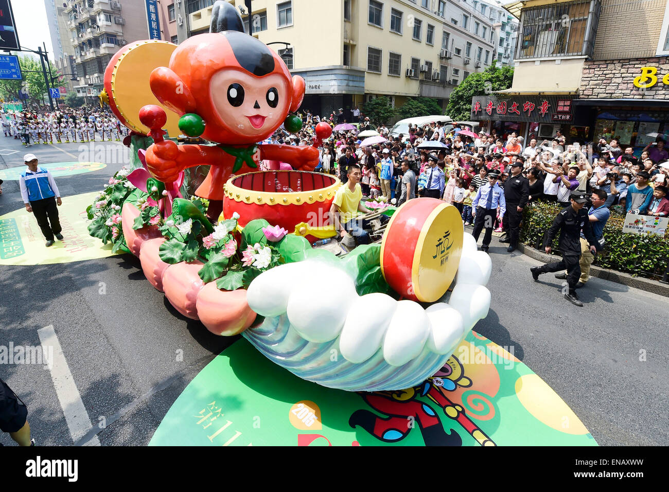 China international cartoon and animation festival hi-res stock ...