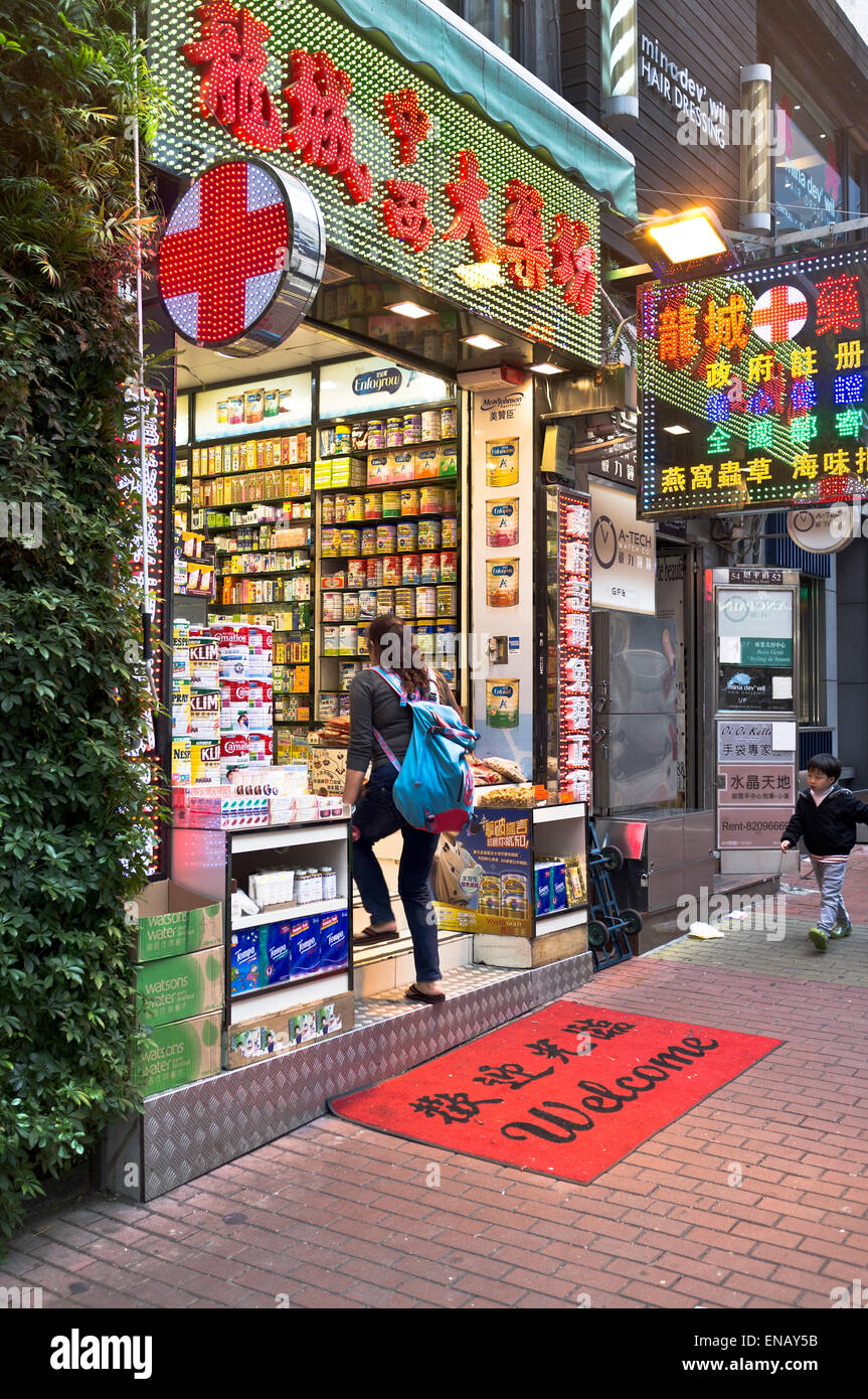 dh chinese chemist CAUSEWAY BAY HONG KONG Chinese person and chemist ...