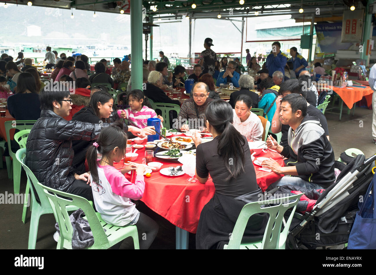 Family meal hi-res stock photography and images - Alamy