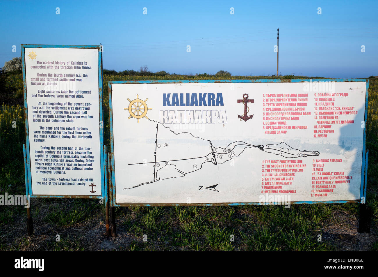 Tourist information sign with map hi-res stock photography and images ...