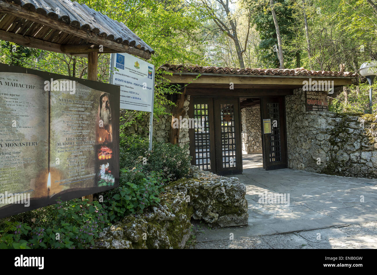 Entrance to the Aladzha (Aladja) medieval rock cave monastery complex ...