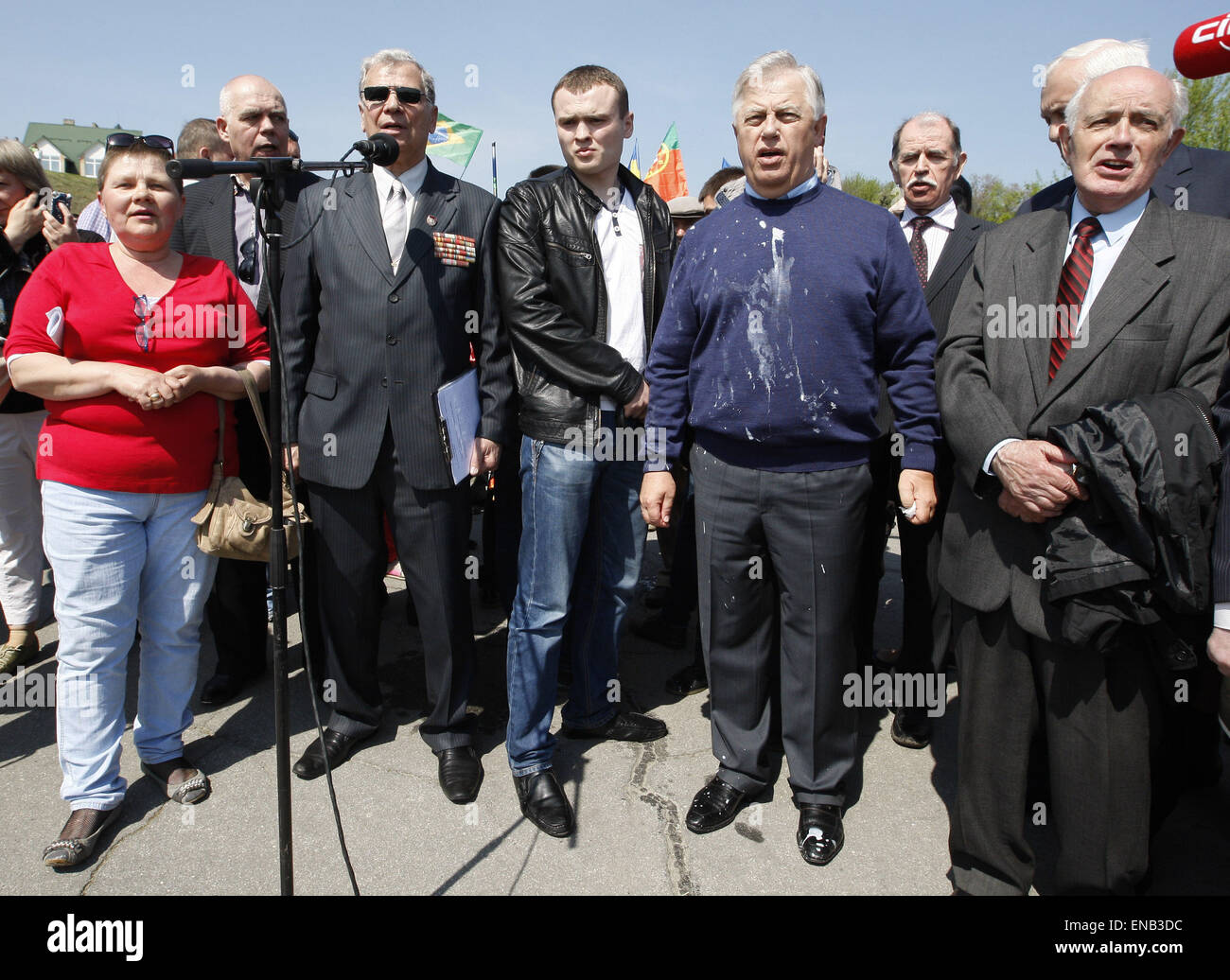 Communist rally hi-res stock photography and images - Alamy