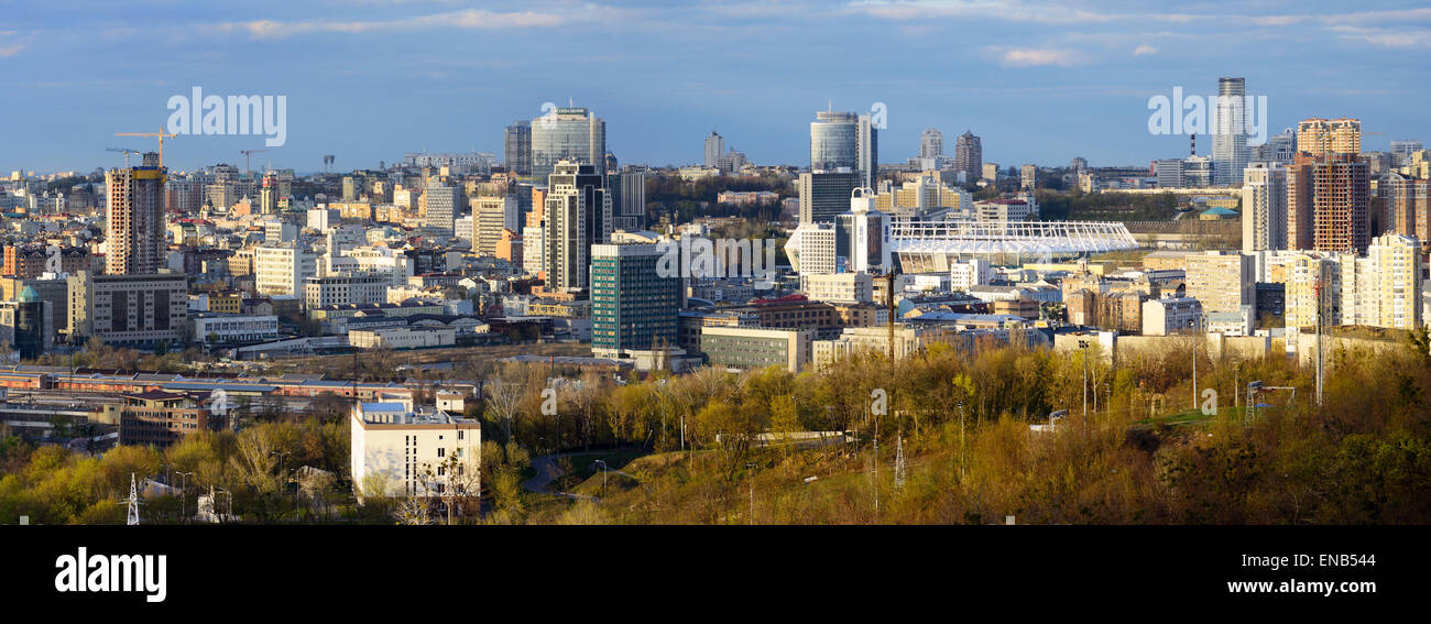 Kiev cityscape in spring Stock Photo - Alamy