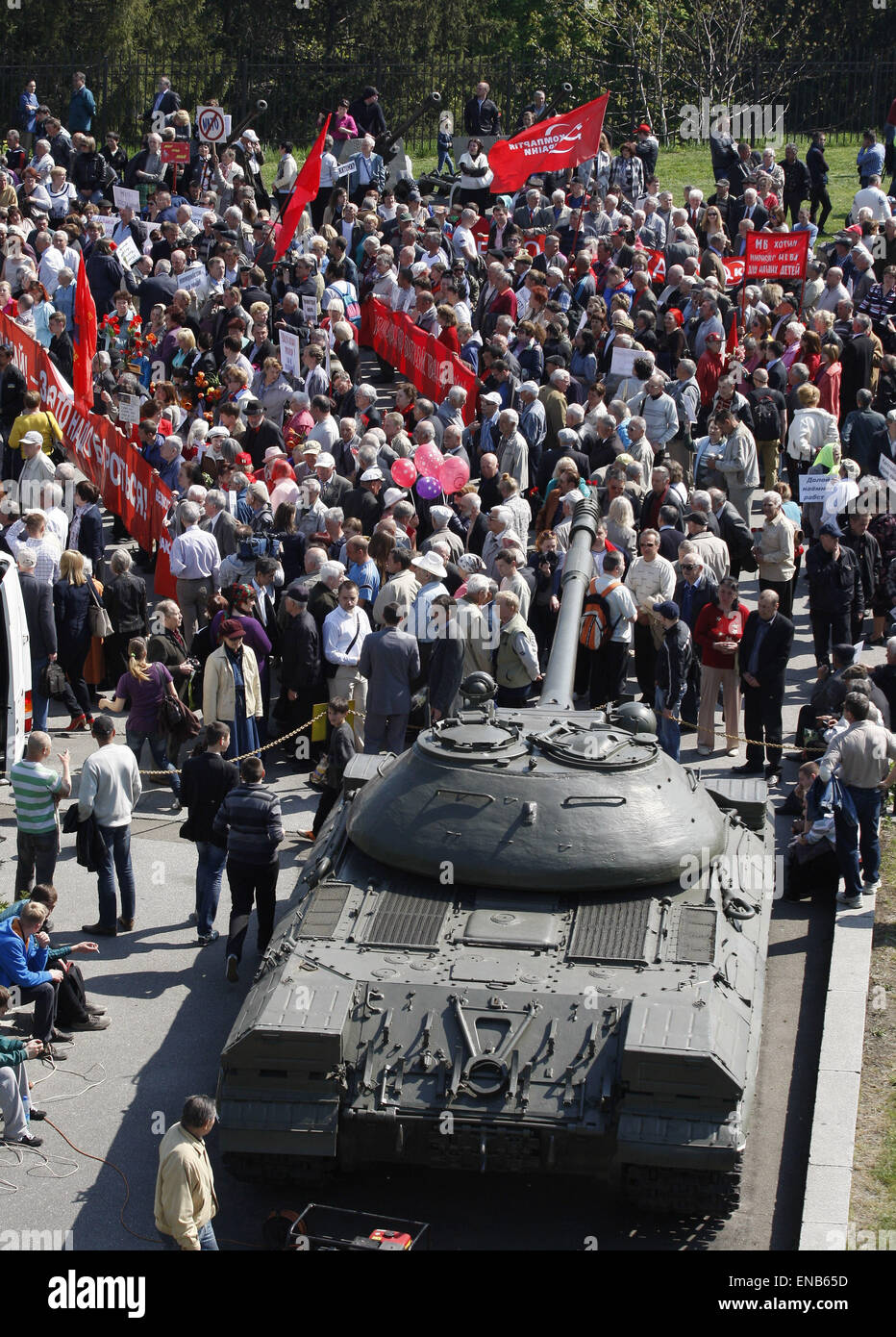Kiev, Ukraine. 1st May, 2015. Supporters of the Ukrainian Communist ...