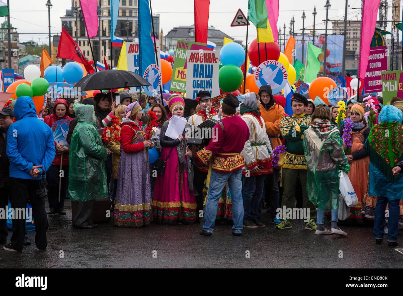 Labor day parade union square hi-res stock photography and images - Alamy