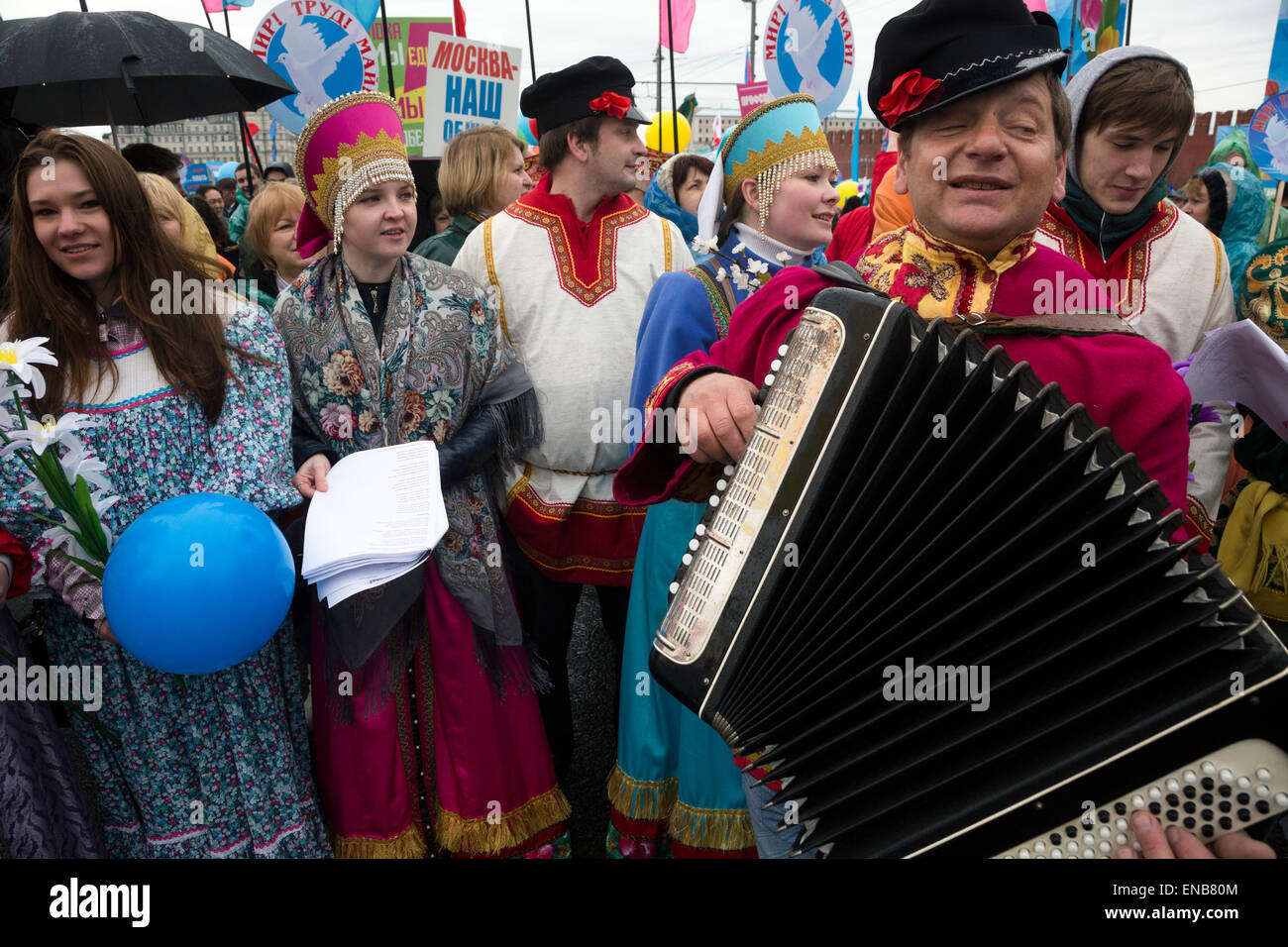 Soviet union parade red square hi-res stock photography and images - Alamy