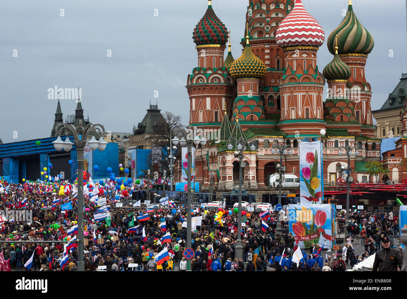 1st may celebration in moscow hi-res stock photography and images - Alamy