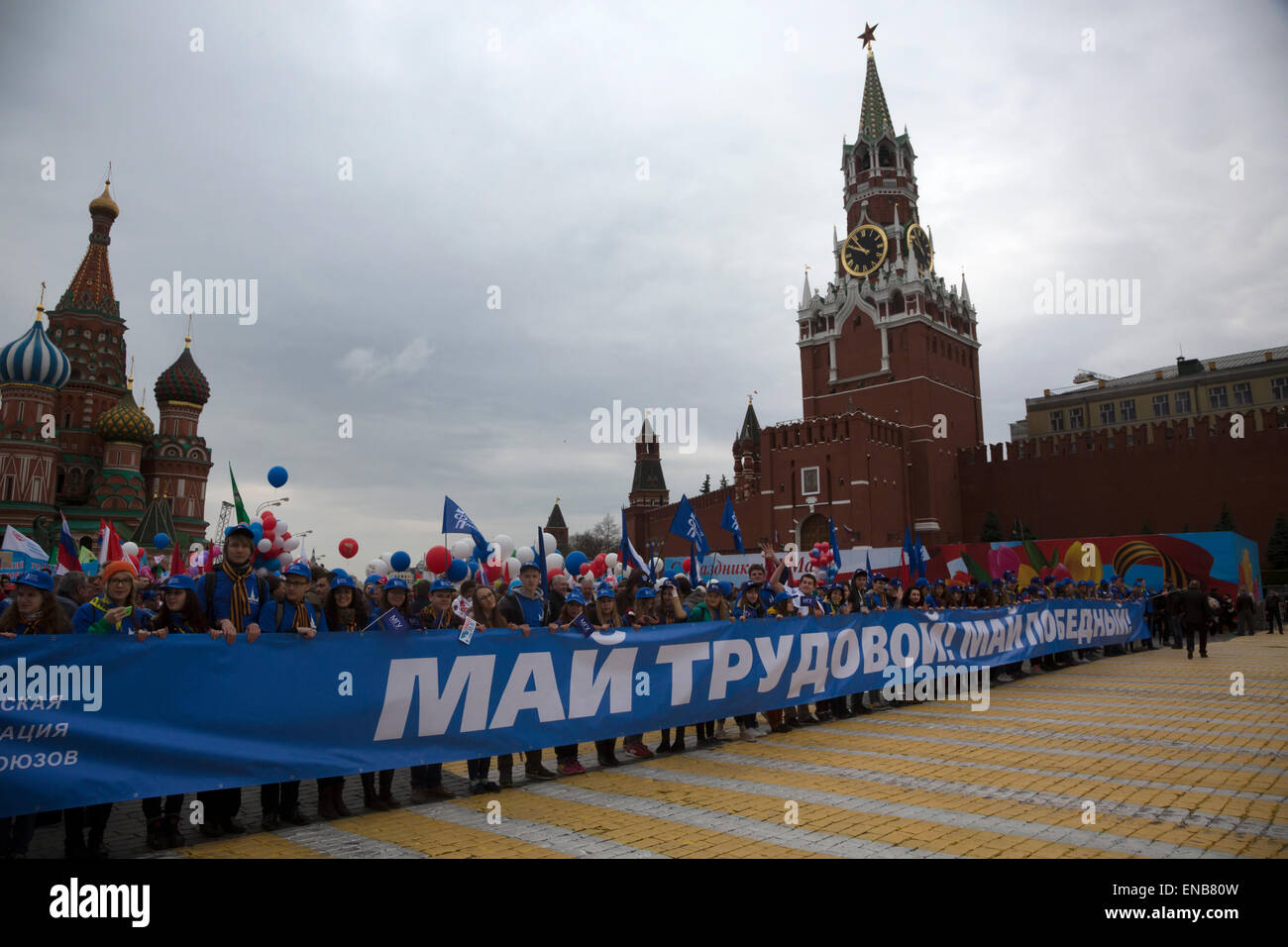 Moscow, Russia. 1st May, 2015. Participants in the Labor Union march ...