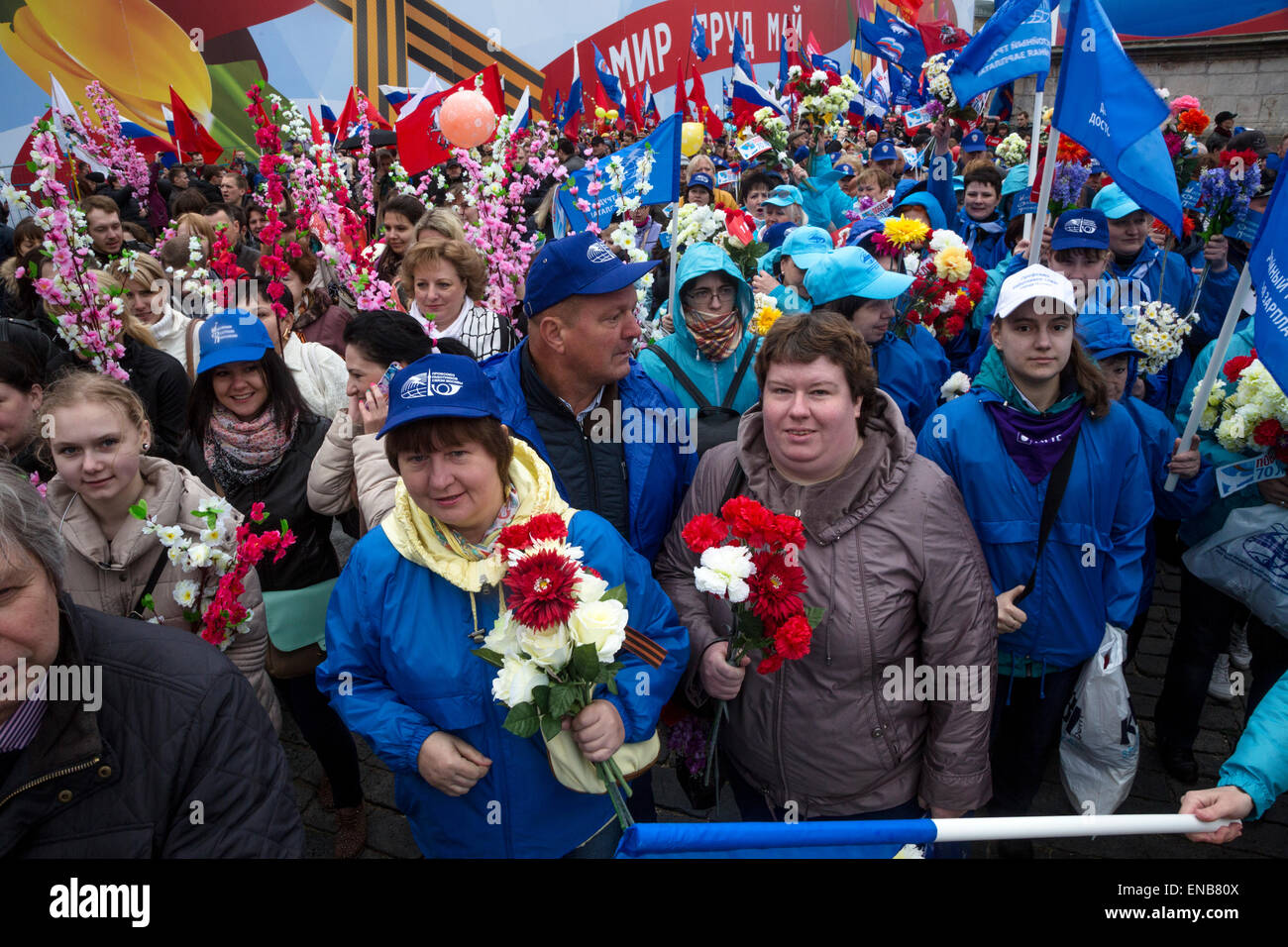 Soviet union parade red square hi-res stock photography and images - Alamy
