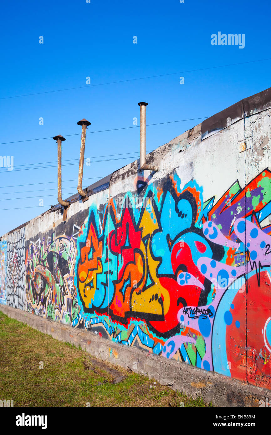 Saint-Petersburg, Russia - April 6, 2015: Colorful abstract graffiti ...