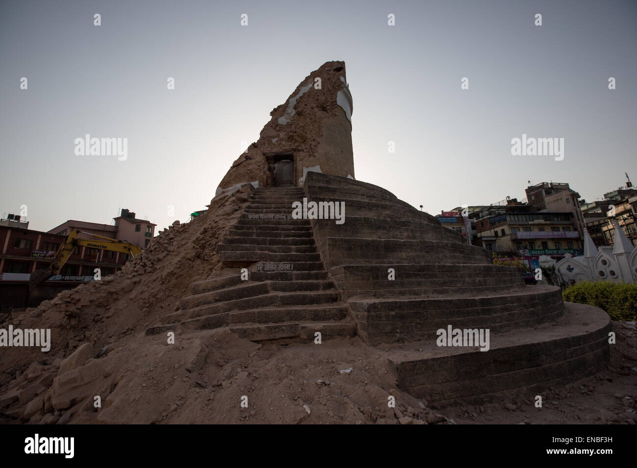 Kathmandu, Kathmandu, Nepal. 1st May, 2015. View of the Dharhara Tower ...