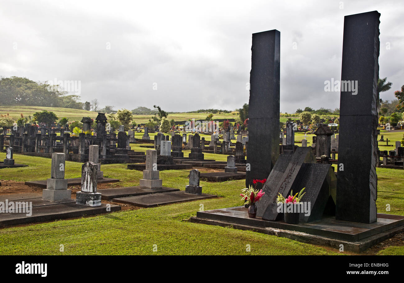 Alae Cemetery near Hilo, Hawaii Stock Photo - Alamy
