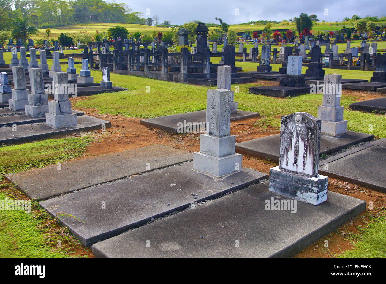 Alae Cemetery near Hilo, Hawaii Stock Photo - Alamy
