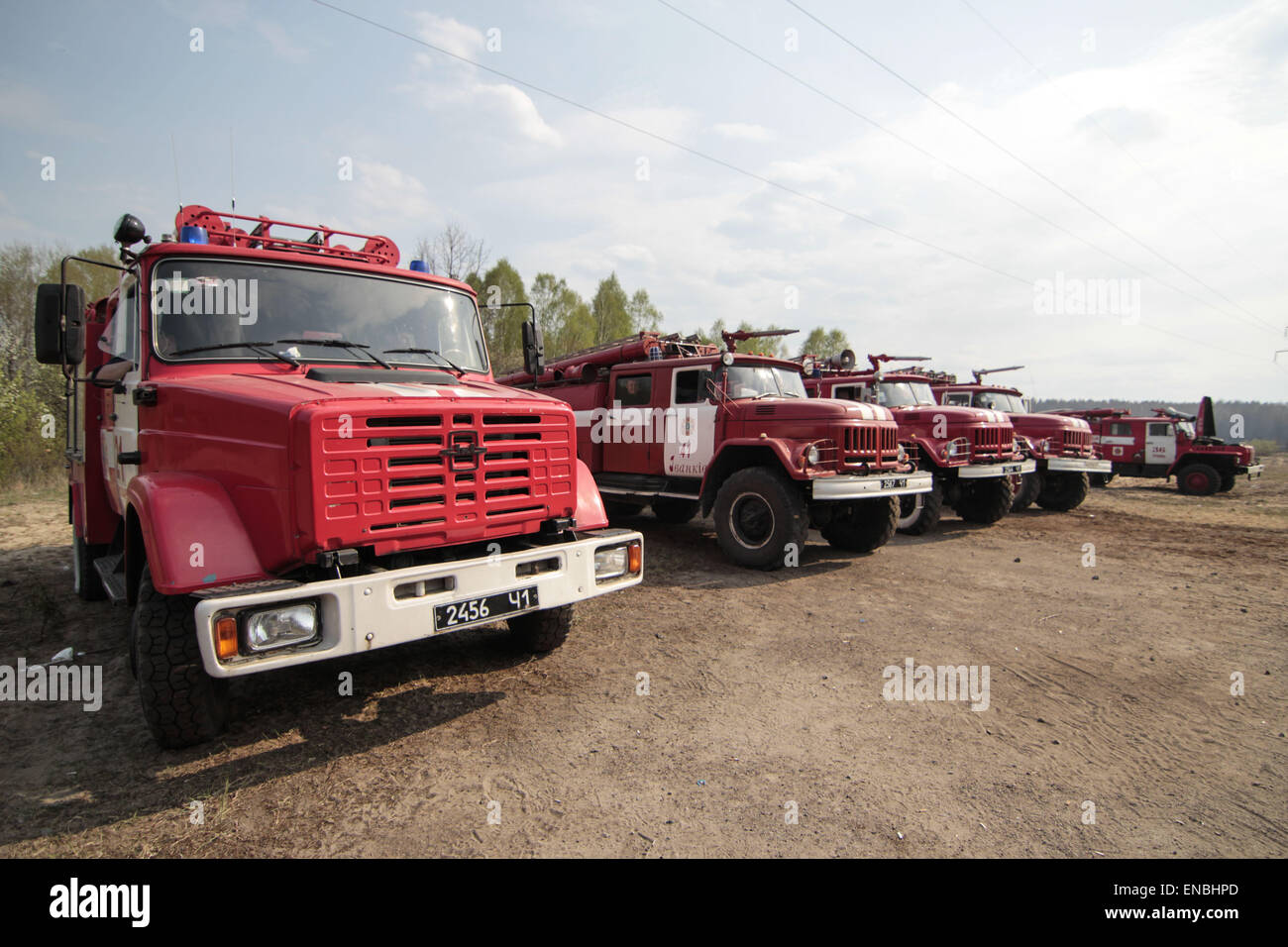Chernobyl, Ukraine. 1st May, 2015. Ukrainian firemen rest and pump ...