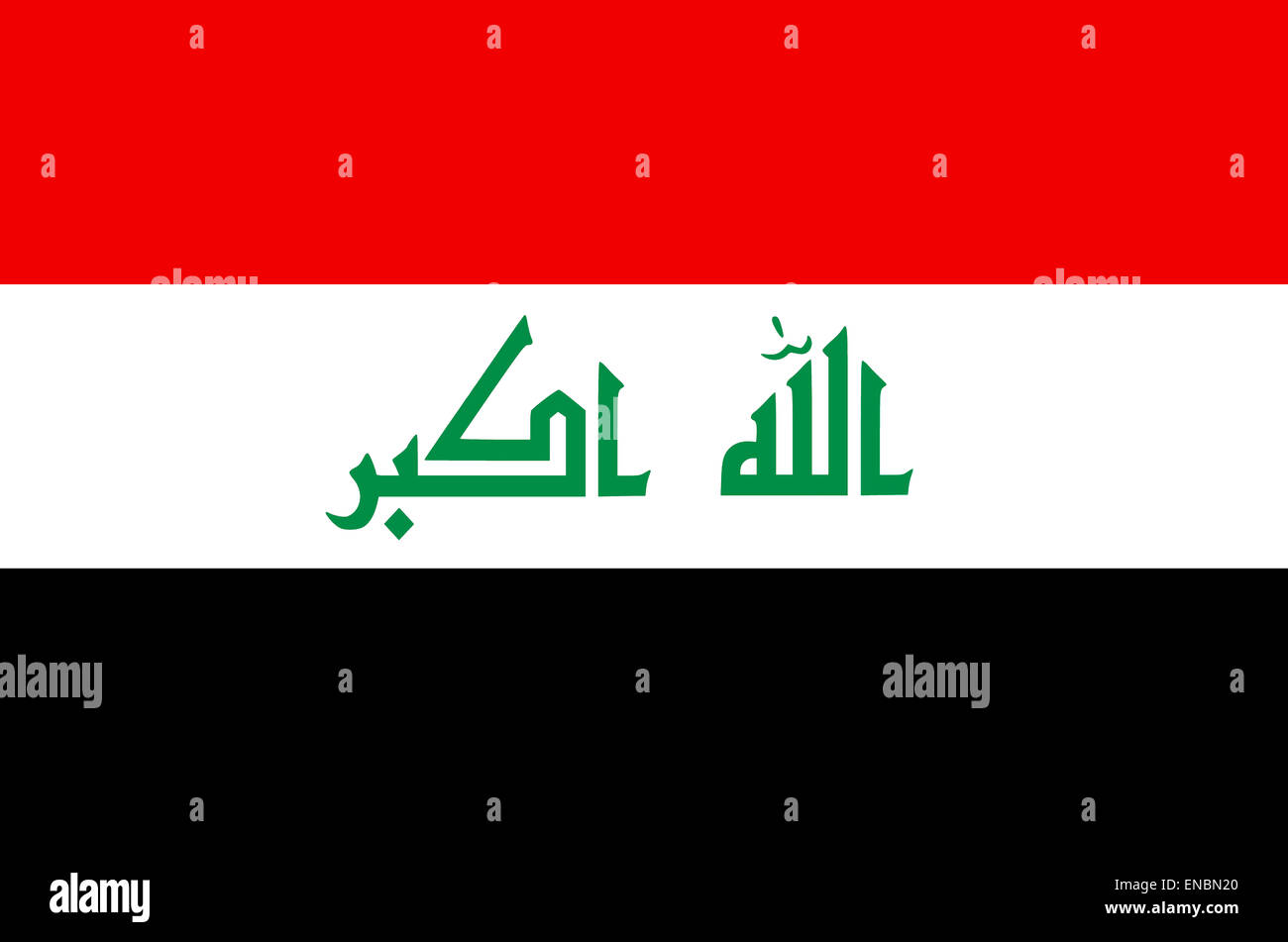 Iraq national symbol hi-res stock photography and images - Alamy