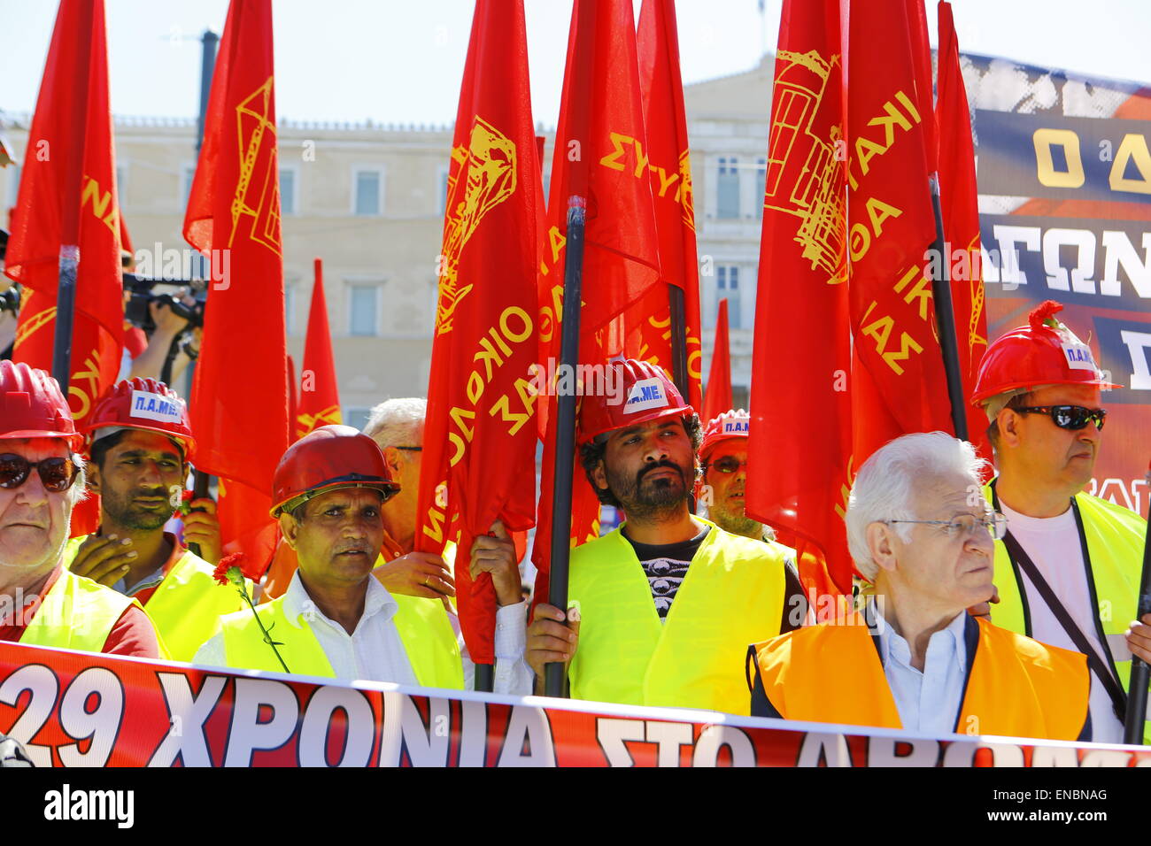 Athens, Greece. 01st May, 2015. Construction workers listen to the ...