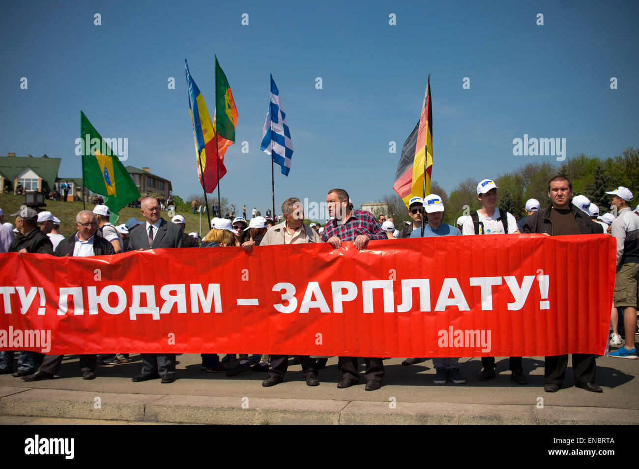 Kiev, Ukraine. 01st May, 2015. Pro-Europe anti communist protesters ...