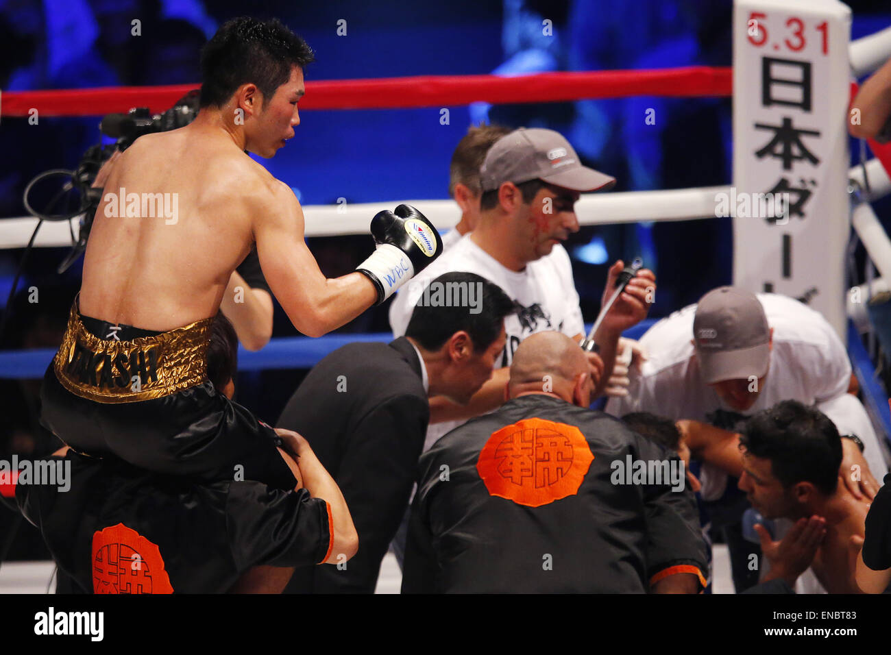 Takashi Miura (JPN), MAY 1 2015 - Boxing : Takashi Miura of Japan ...