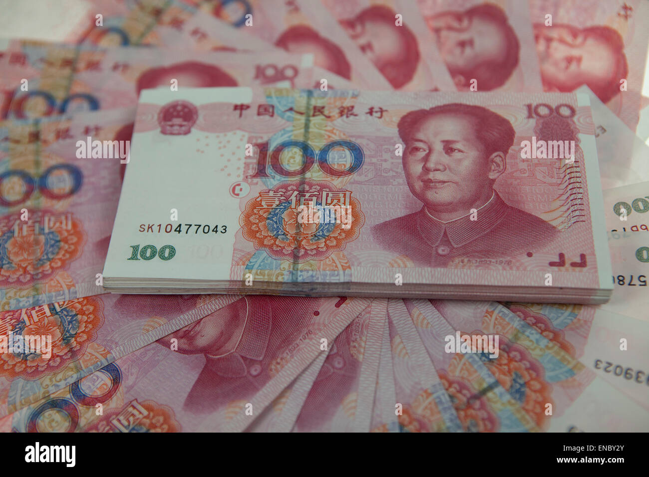 100 yuan banknotes hi-res stock photography and images - Alamy