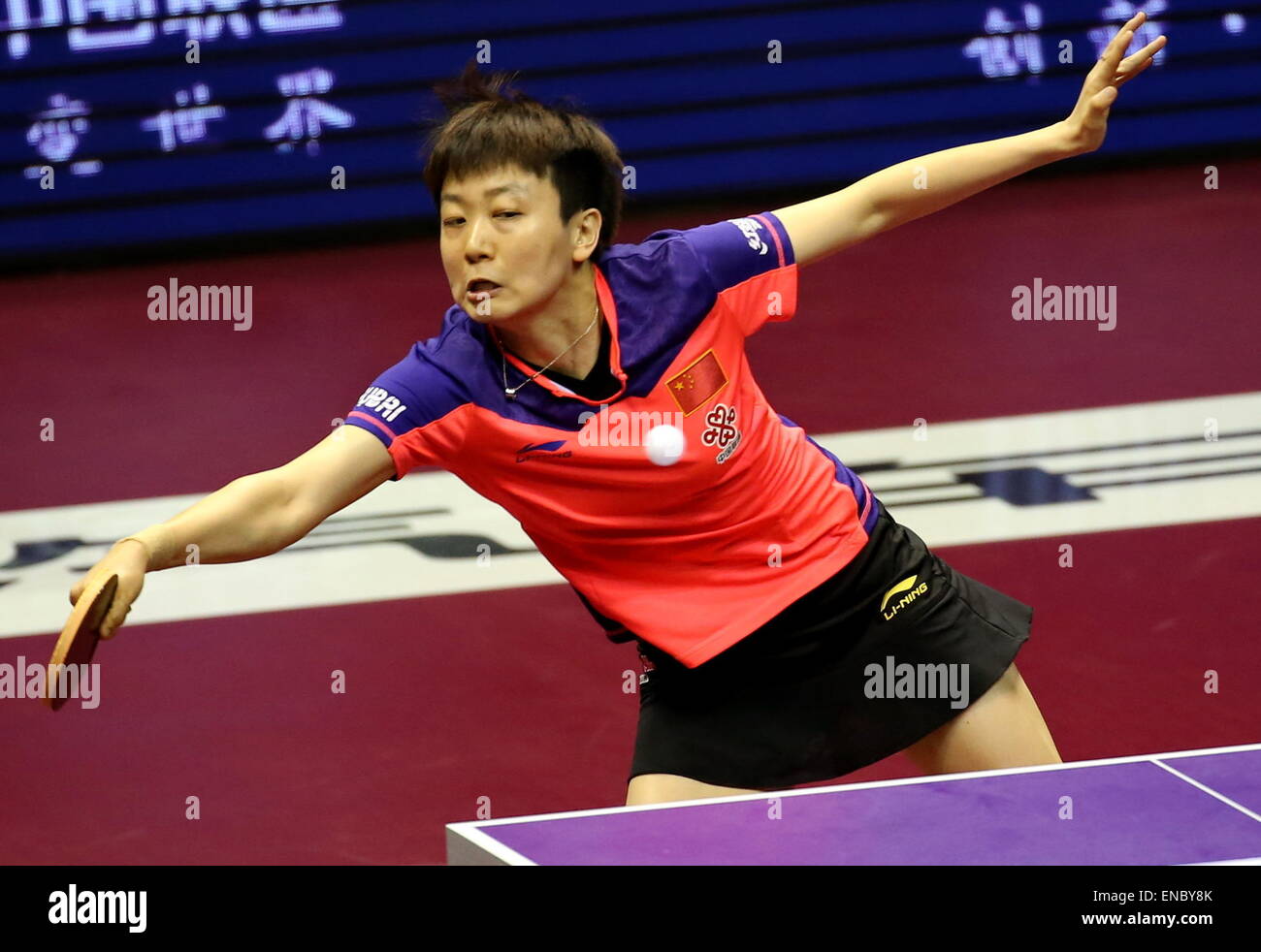 Suzhou, China's Jiangsu Province. 2nd May, 2015. China's Mu Zi competes ...