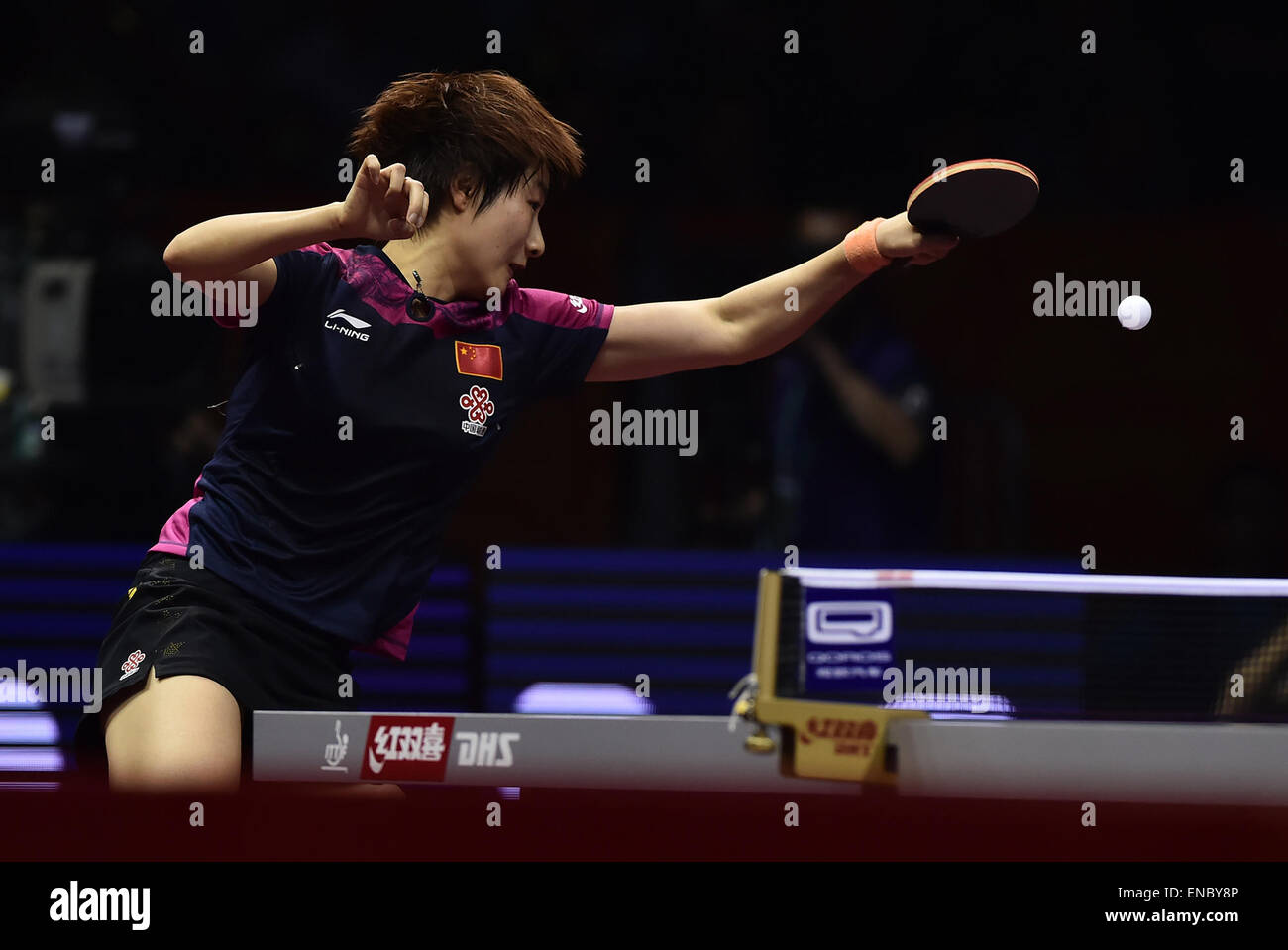 Suzhou, China's Jiangsu Province. 2nd May, 2015. China's Ding Ning ...