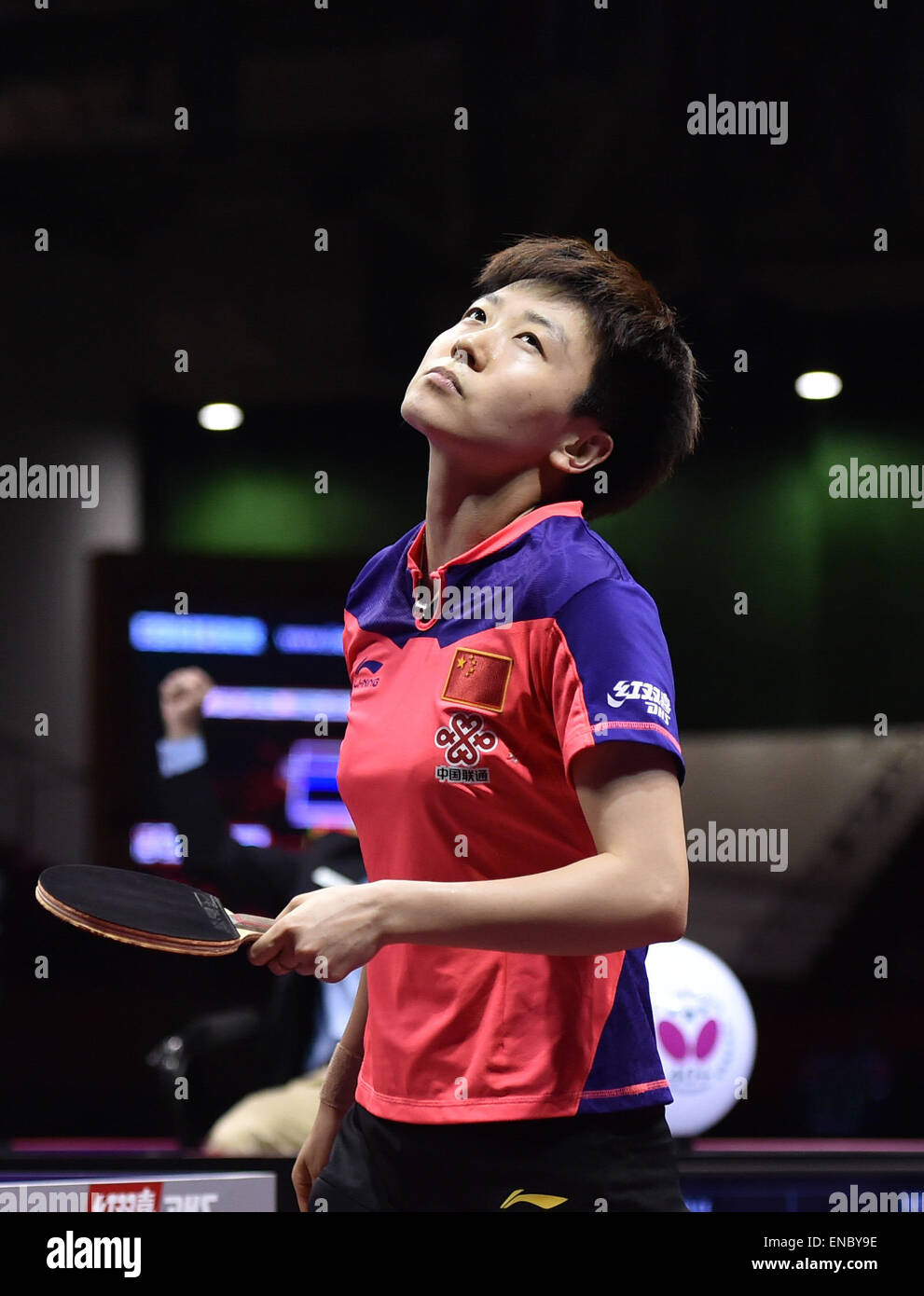 Suzhou, China's Jiangsu Province. 2nd May, 2015. China's Mu Zi reacts ...