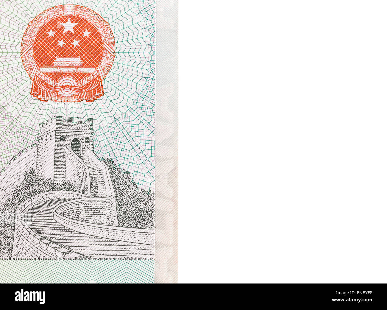 China passport stamp hi-res stock photography and images - Alamy