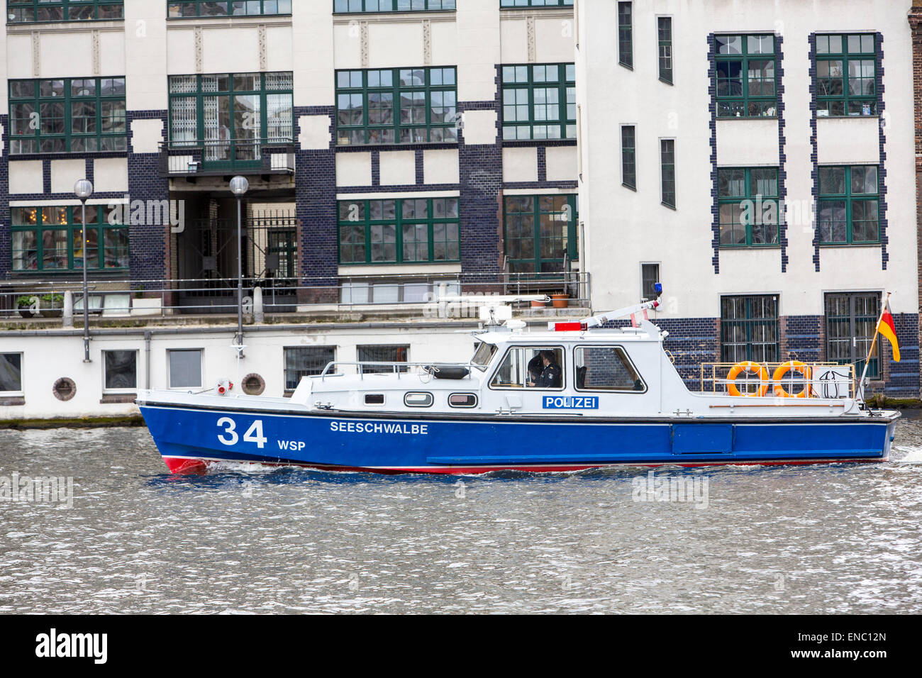 East german patrol boat hi-res stock photography and images - Alamy