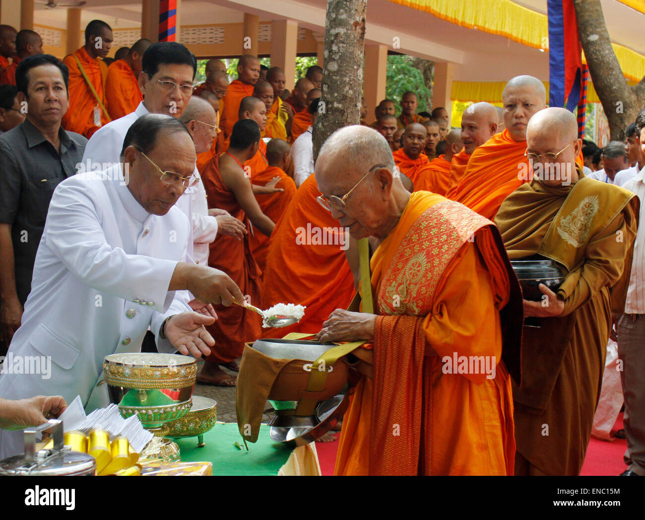 Heng samrin hi-res stock photography and images - Alamy