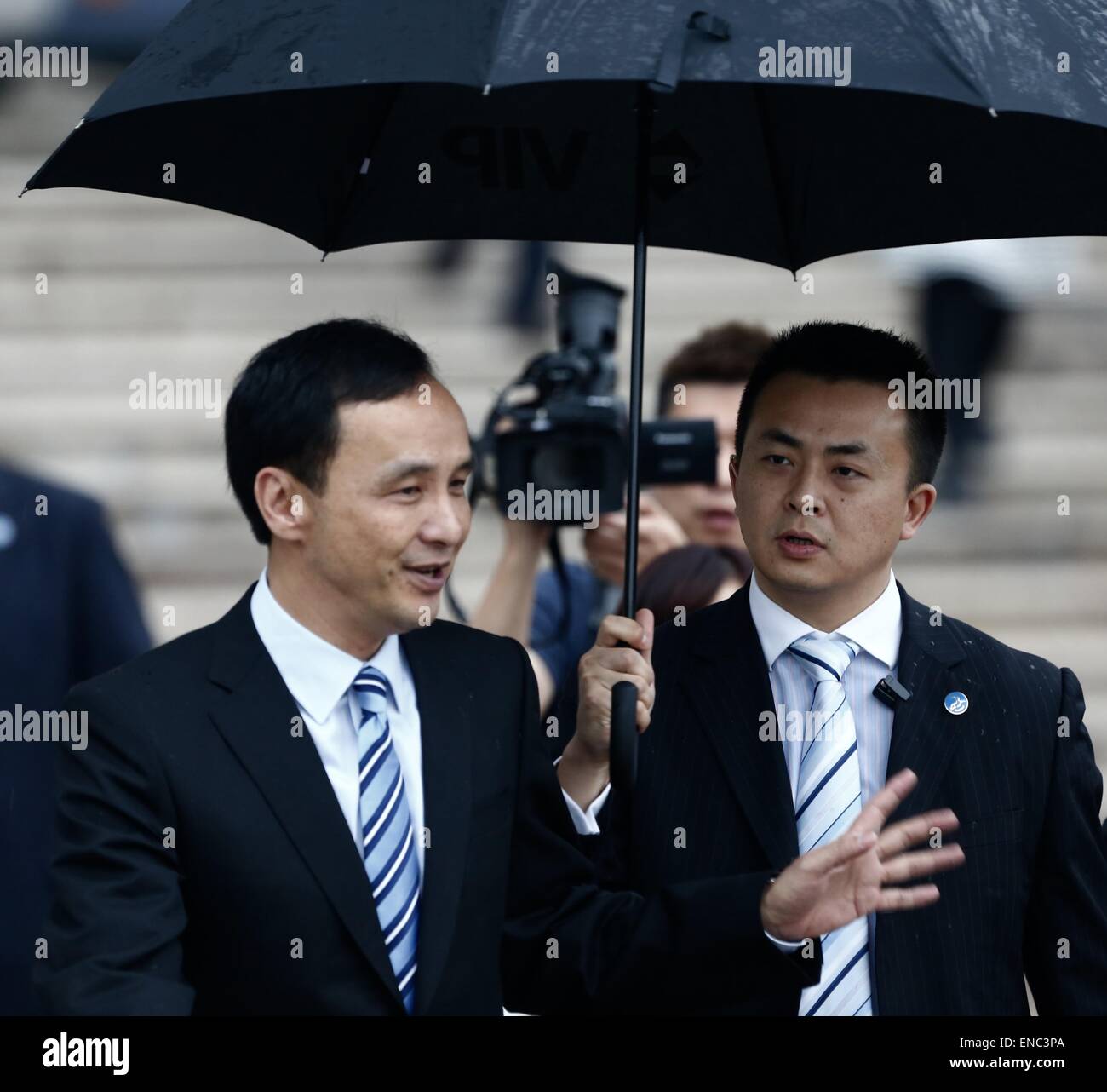 Shanghai, China. 2nd May, 2015. Eric Chu(L), Chairman of Taiwan's ...