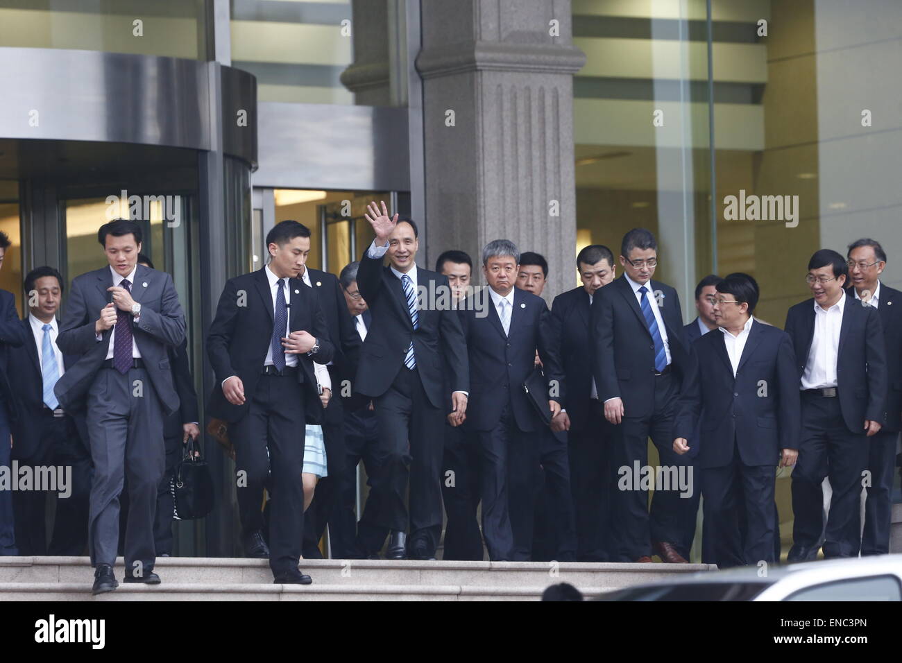 Shanghai, China. 2nd May, 2015. Eric Chu, Chairman of Taiwan's ...