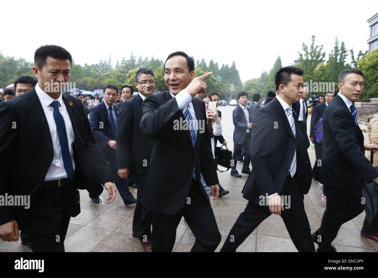 The kuomintang kmt High Resolution Stock Photography and Images - Alamy