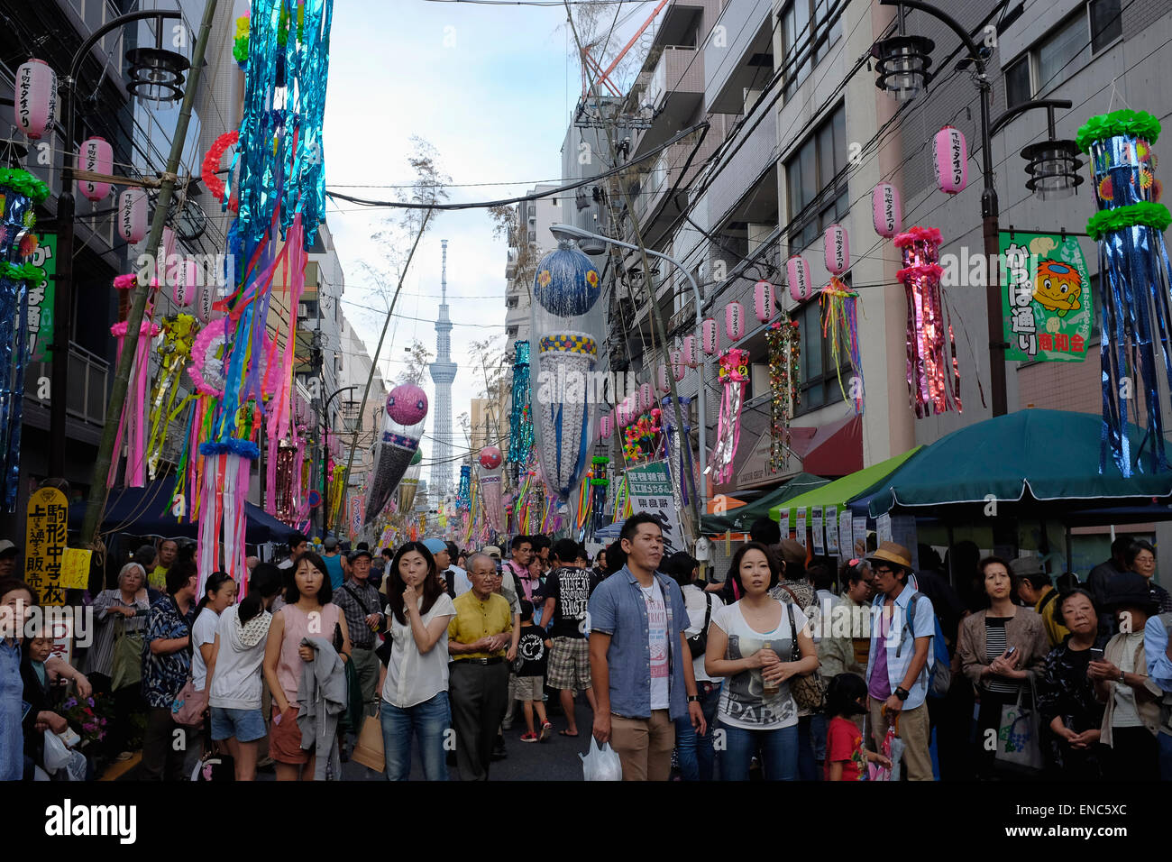 Tanabata Festival, Kappabashi street Stock Photo - Alamy