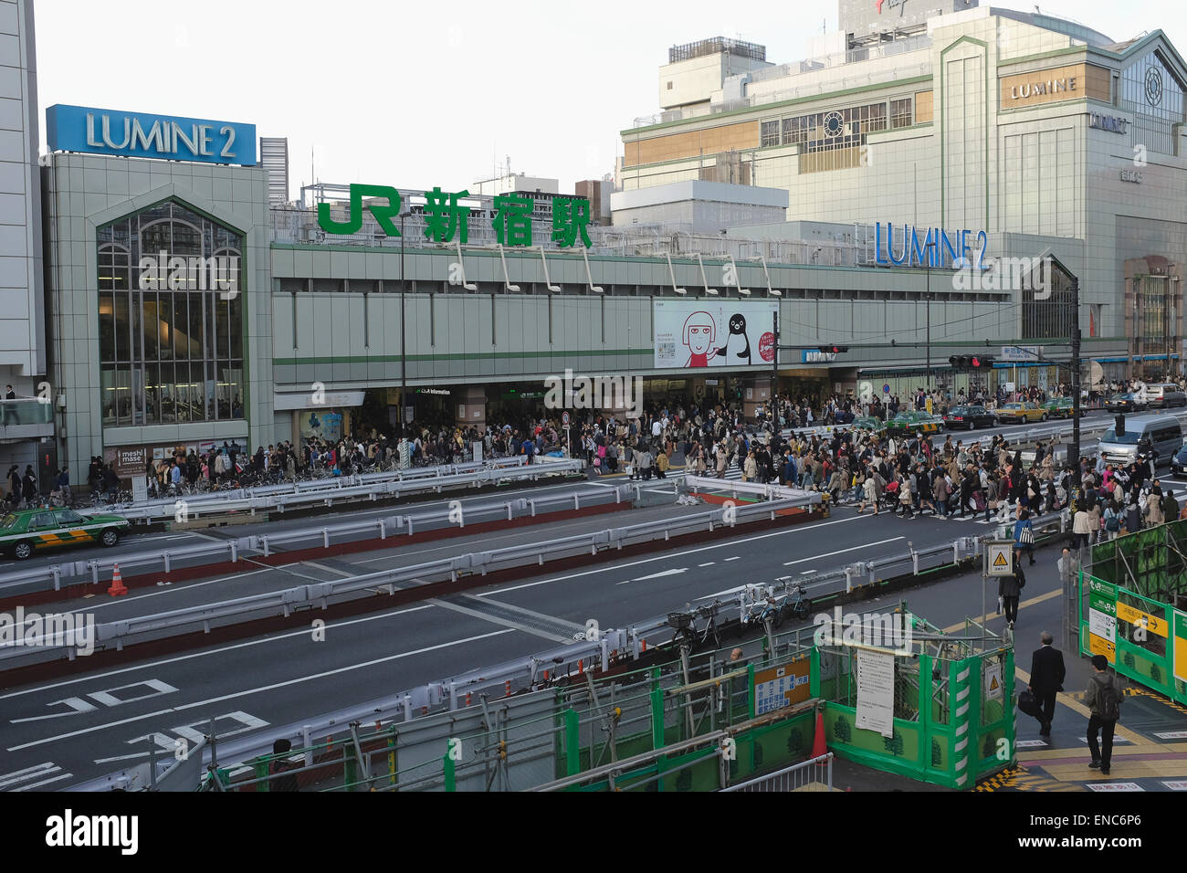 Shinjuku route hi-res stock photography and images - Alamy