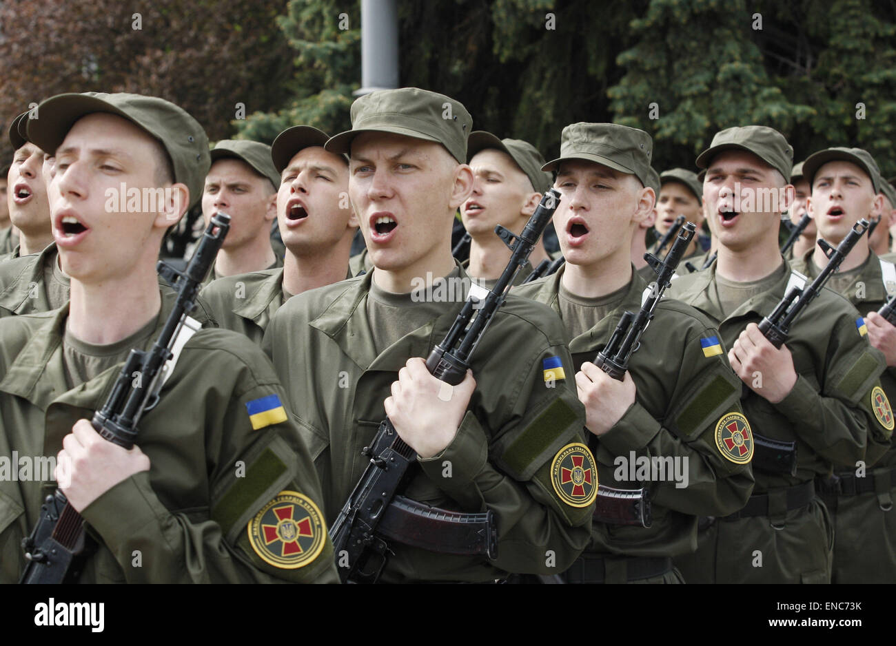 Kiev, Ukraine. 2nd May, 2015. Ceremony of bringing of the military oath ...