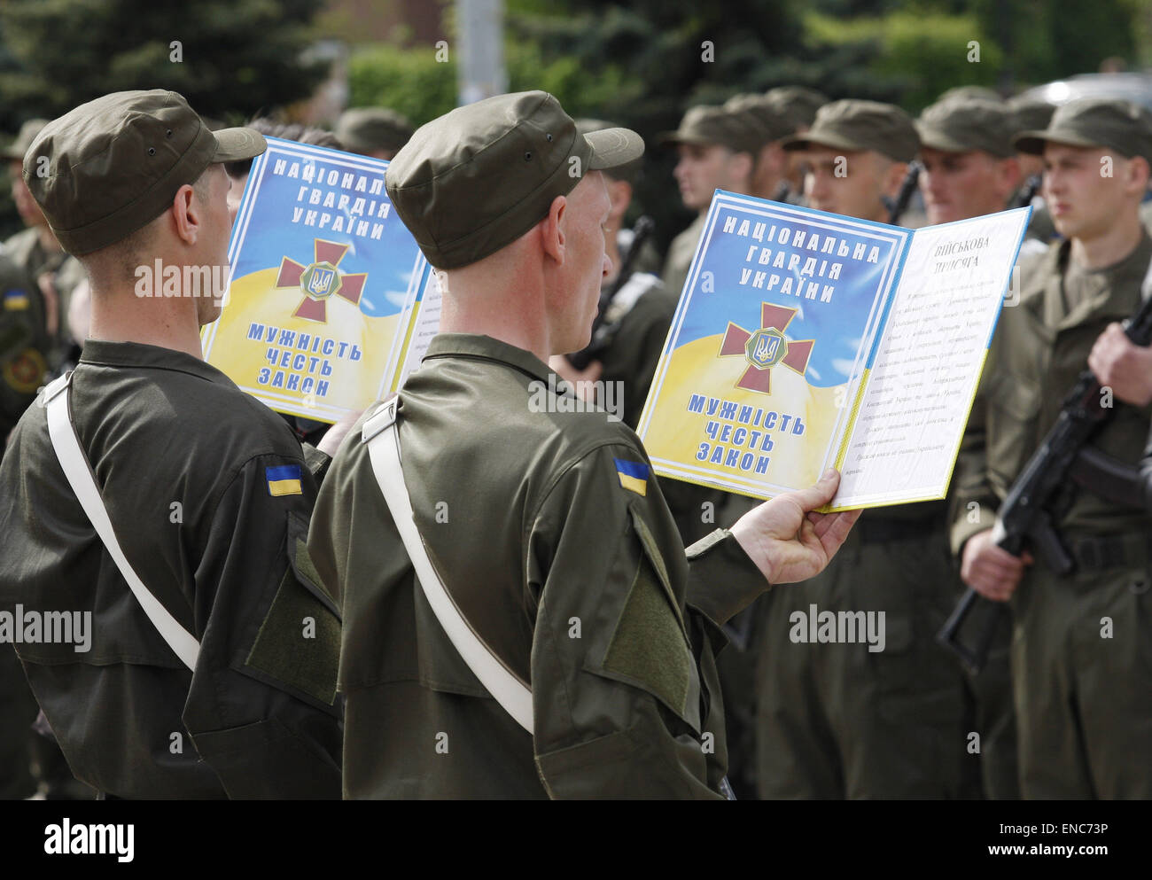 Kiev, Ukraine. 2nd May, 2015. Ceremony of bringing of the military oath ...